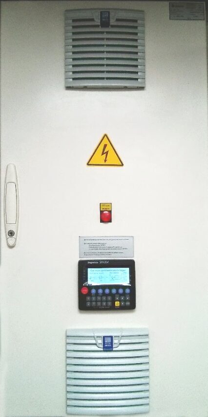 Ventilation system control panel - Products